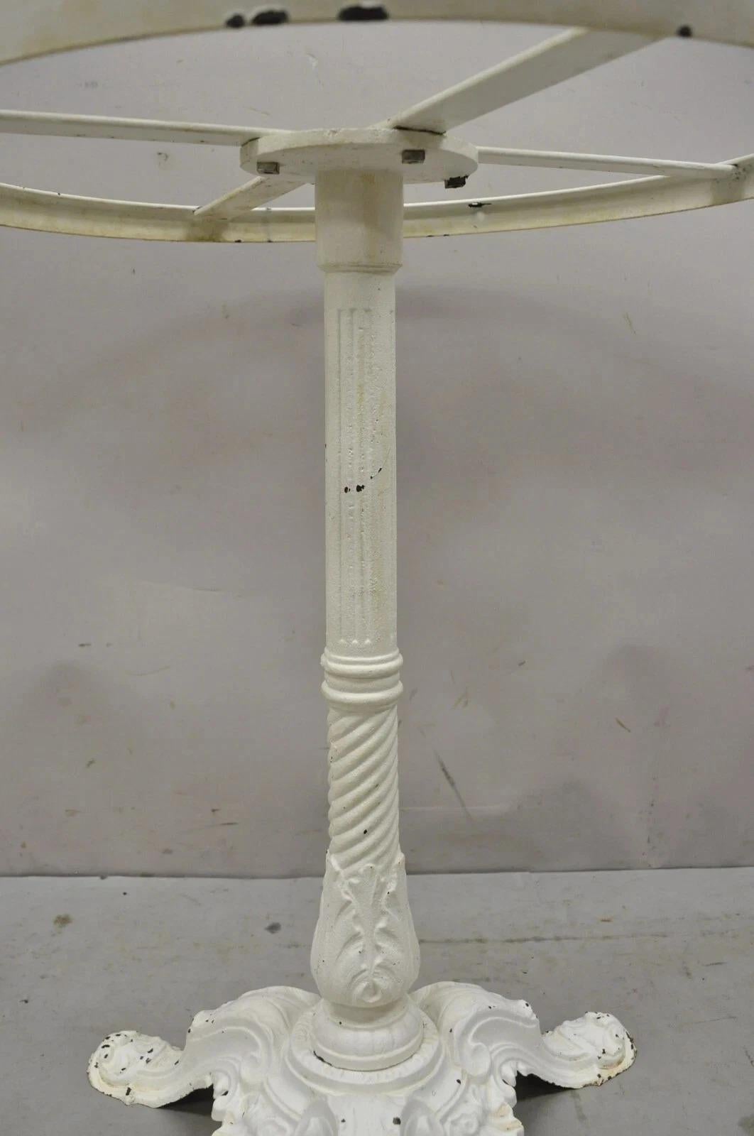 Pierre Ouvrier and E Ringuet Paris French Cast Iron Bistro Pedestal ...