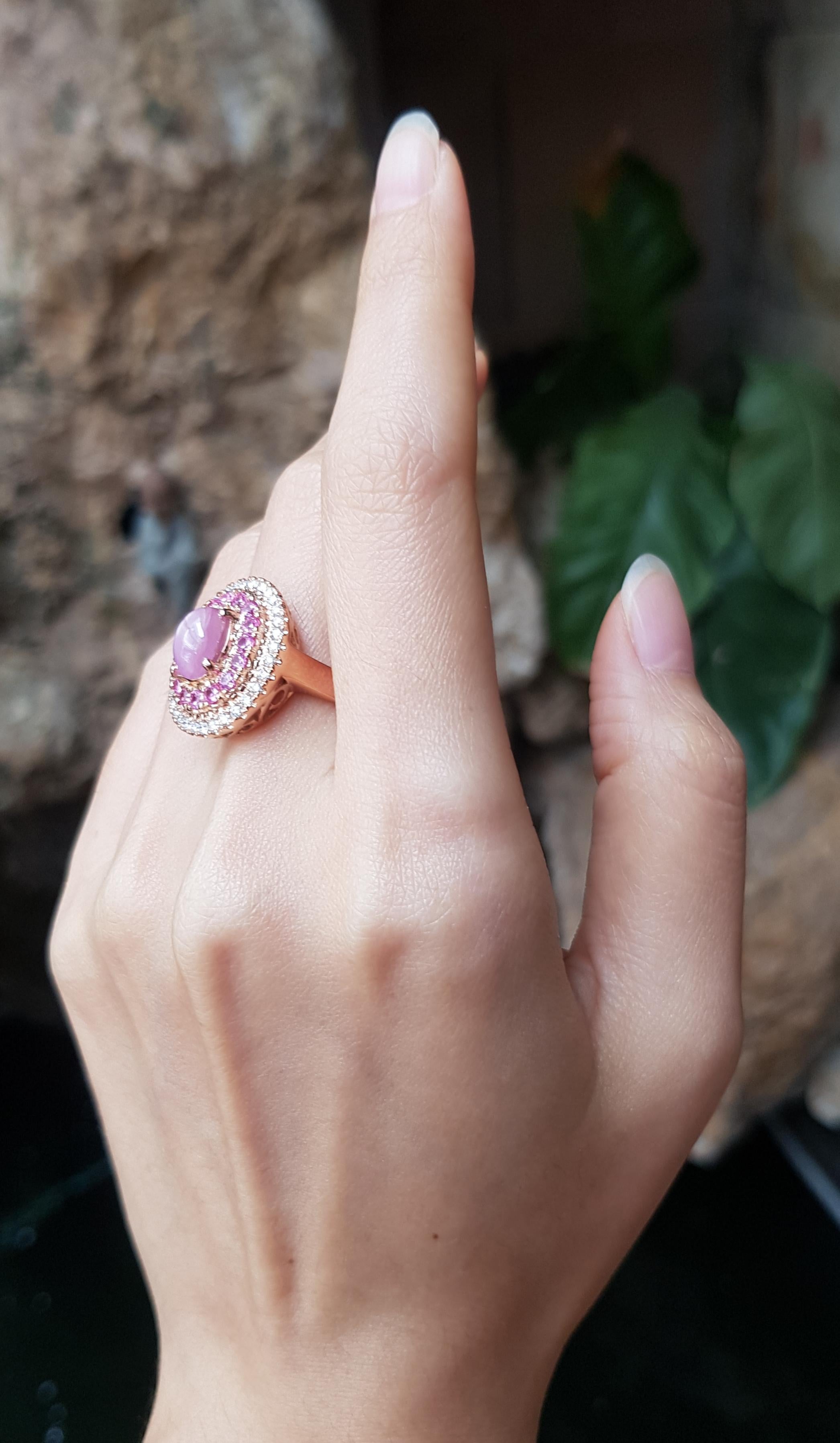 Pink Star Sapphire, Pink Sapphire and Diamond Ring Set in 18 Karat Rose ...