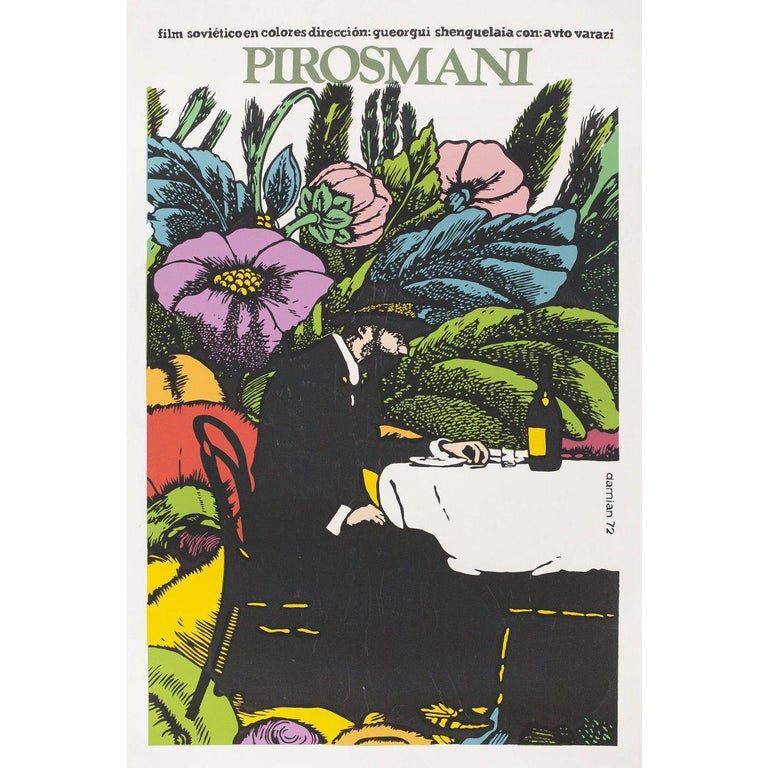 Pirosmani 1972 Cuban Film Poster at 1stDibs