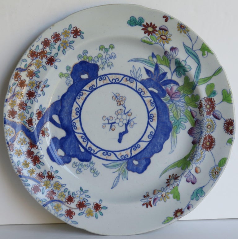Plate by Copeland Late Spode in Japanese Kakiemon Pattern No. 2117 ...
