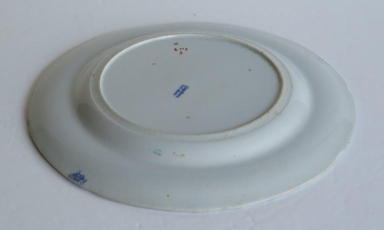 Plate by Copeland Late Spode in Japanese Kakiemon Pattern No. 2117 ...