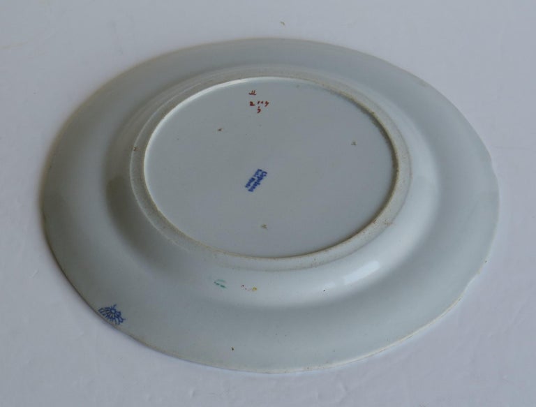 Plate by Copeland Late Spode in Japanese Kakiemon Pattern No. 2117 ...