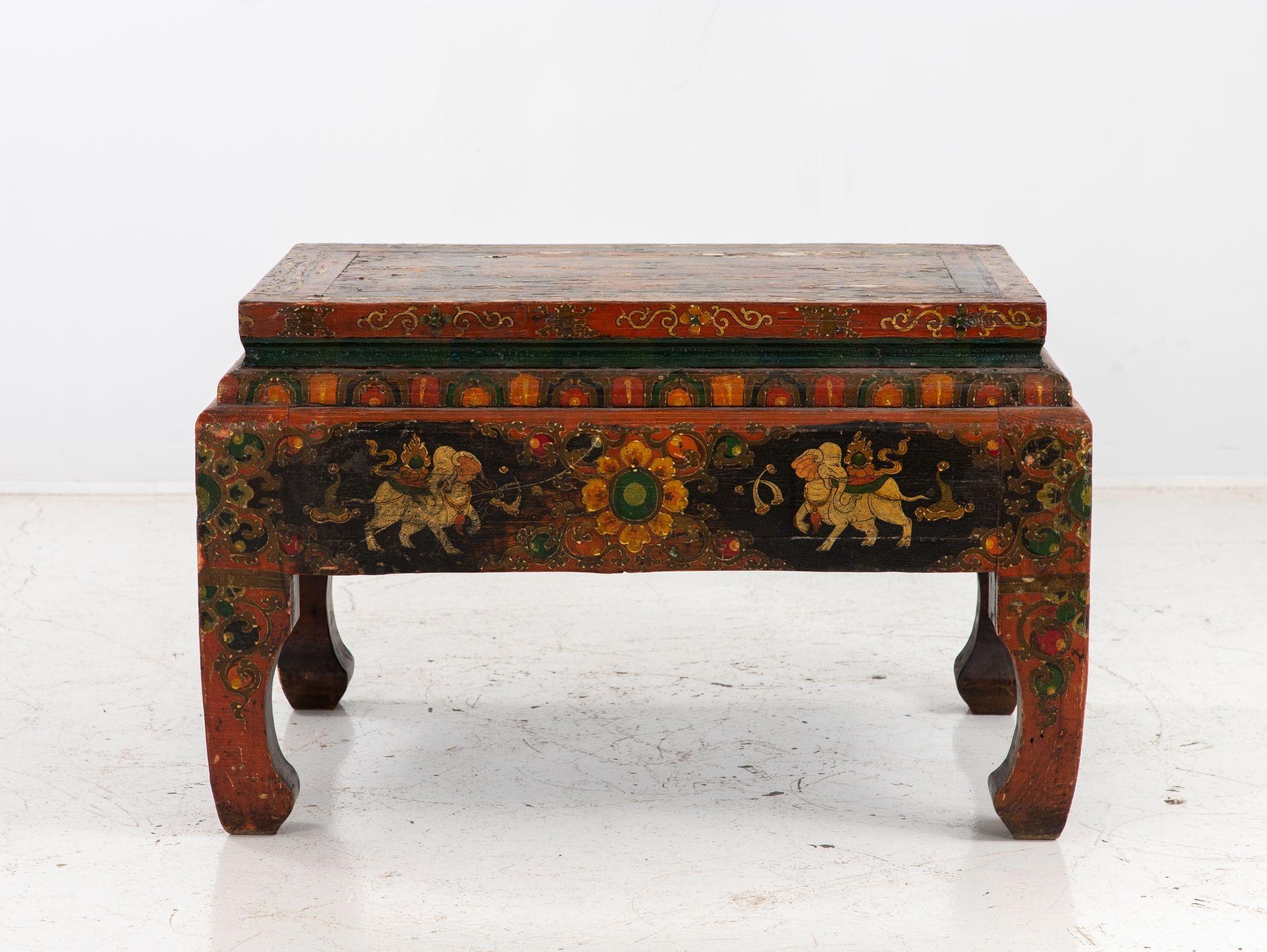 Polychrome Indonesian Cocktail or Low Table, 20th Century at 1stDibs
