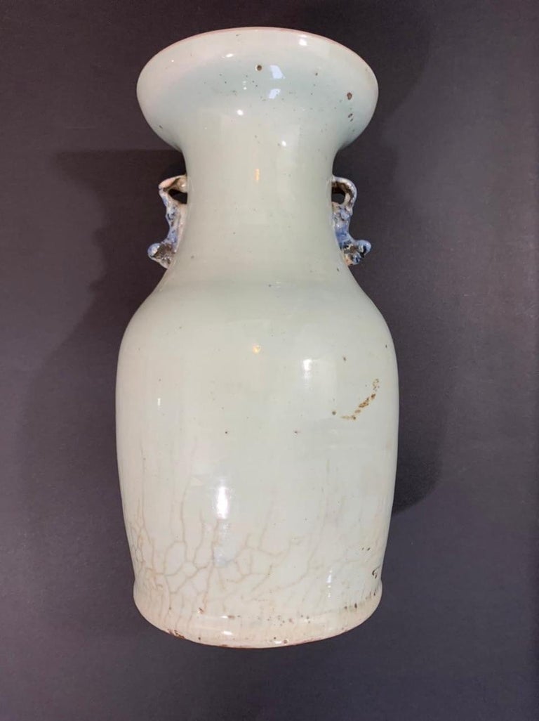 Porcelain Baluster Vase "Blanc Bleu" China 19th Century For Sale at ...