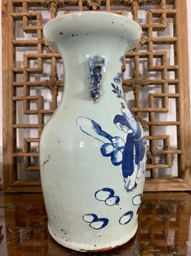 Porcelain Baluster Vase "Blanc Bleu" China 19th Century For Sale at ...