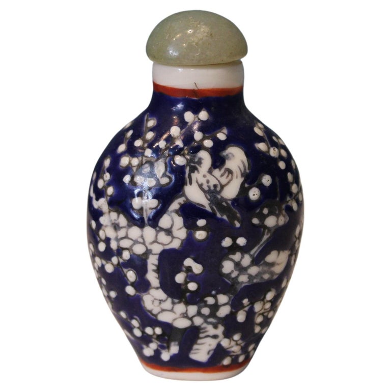Porcelain Chinese Snuff Bottle For Sale at 1stDibs