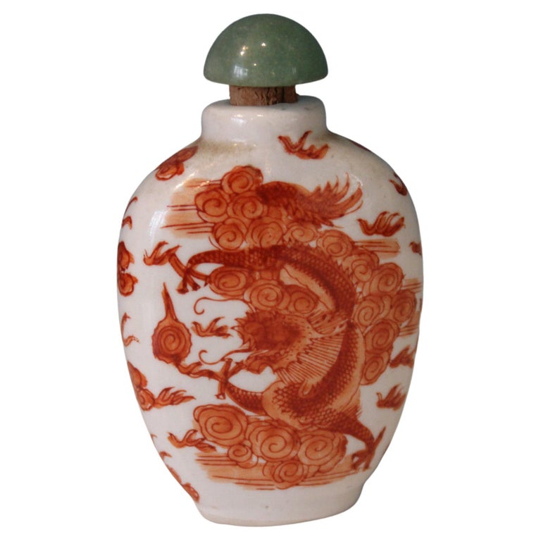 Porcelain Chinese Snuff Bottle at 1stDibs
