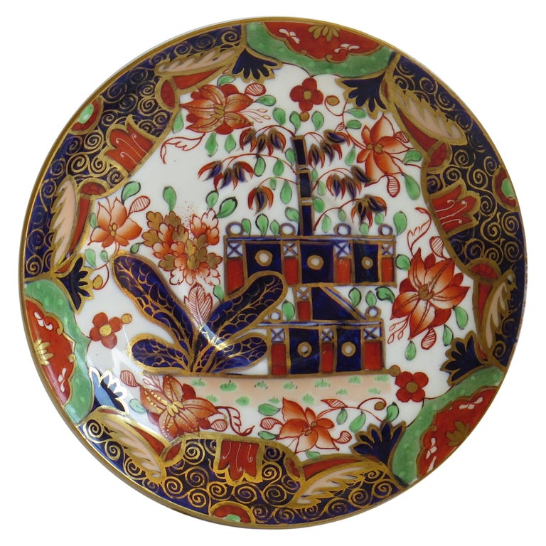 Porcelain Saucer Dish by Copeland 'Spode' in Imari Fence Ptn No. 794, circa 1850 at 1stDibs