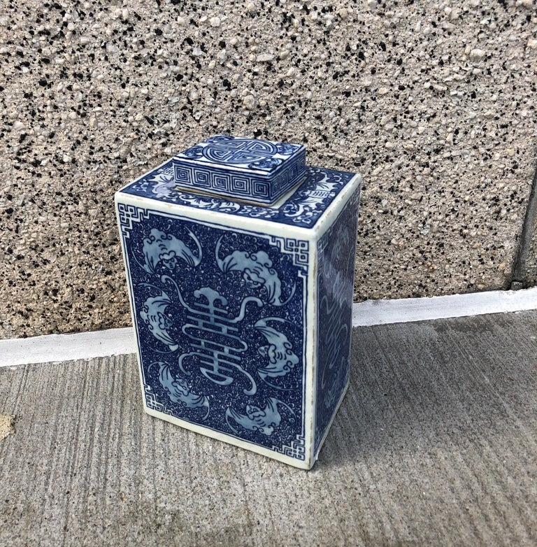 Porcelain Tea Container with Good Luck Symbols, Early 20th Century For ...