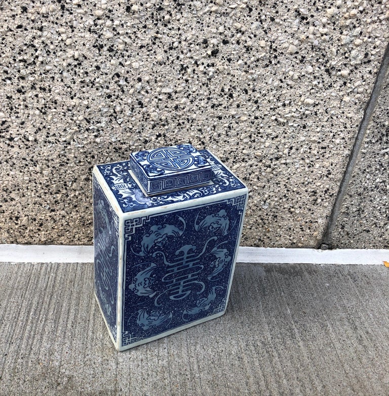 Porcelain Tea Container with Good Luck Symbols, Early 20th Century For ...