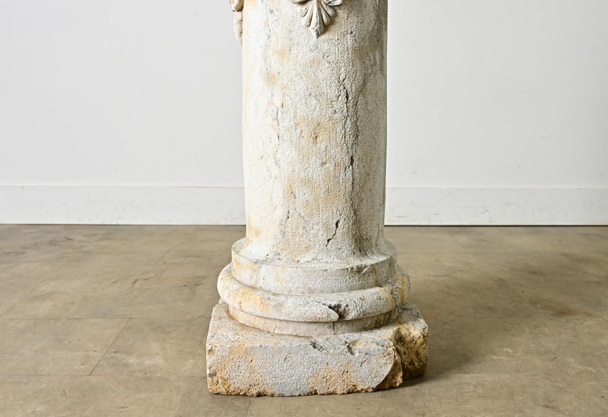 Portuguese 18th Century Carved Stone Column For Sale at 1stDibs