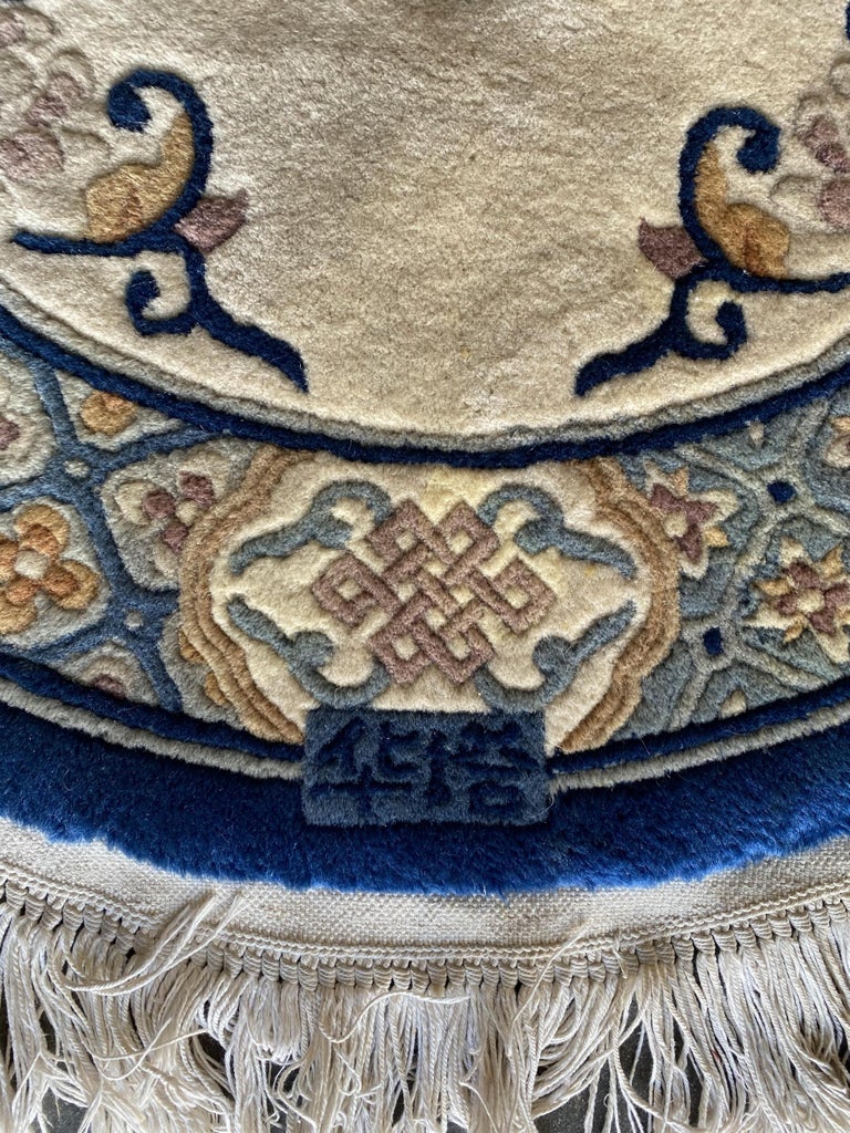 Post War Deep Pile Hand Knotted Silk Round Asian Rug, Signed For Sale ...