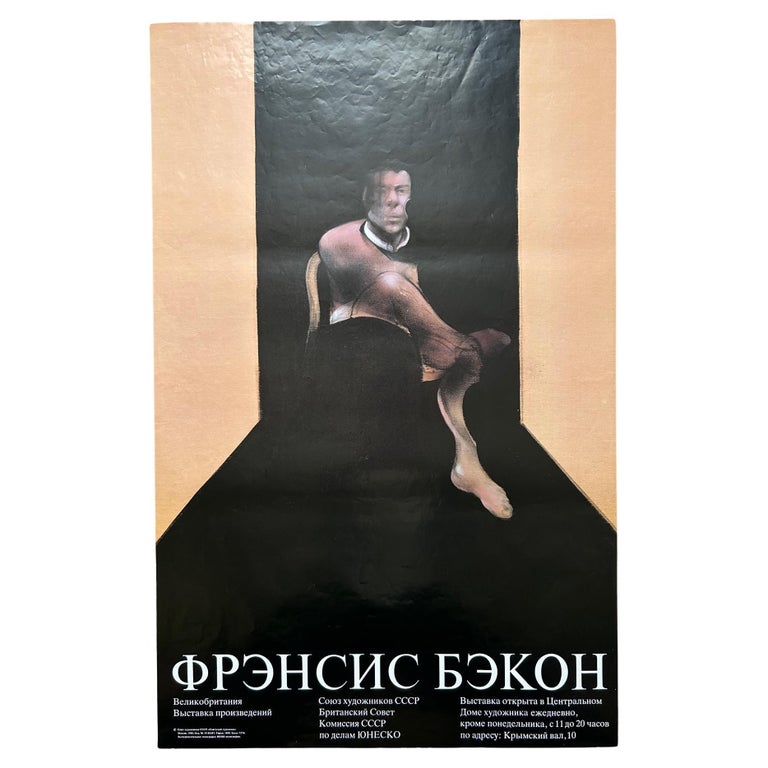 Poster for Francis Bacon’s First Russian Exhibition Poster For Sale at 1stDibs
