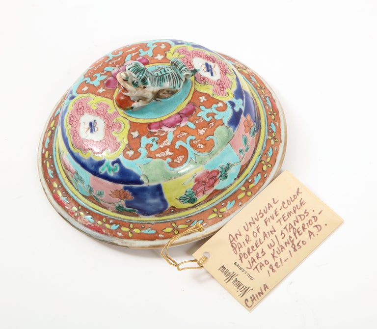 Pr. 19th Century Famille Rose Baluster Form Covered Vases, Henry Ford ...