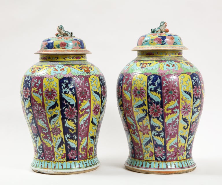 Pr. 19th Century Famille Rose Baluster Form Covered Vases, Henry Ford ...