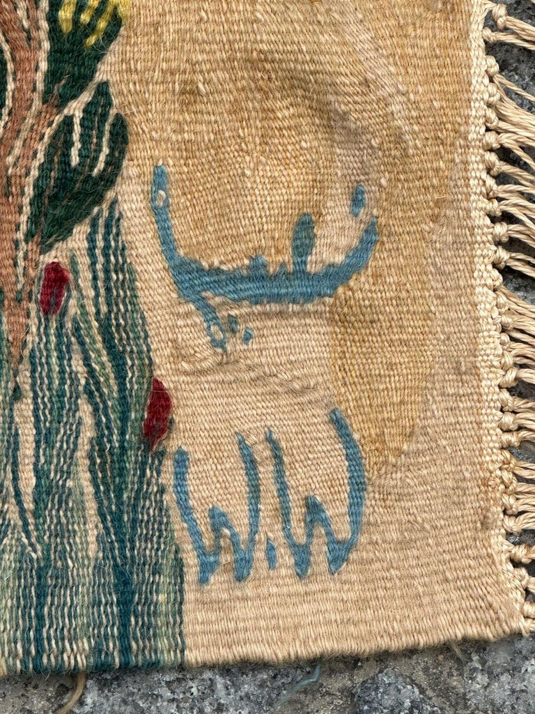 Pretty Egyptian Wissa Wassef School Woven Tapestry For Sale at 1stDibs