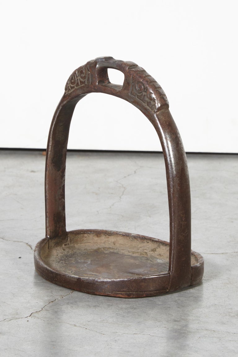 Primitive Bronze Tibetan Stirrup at 1stDibs