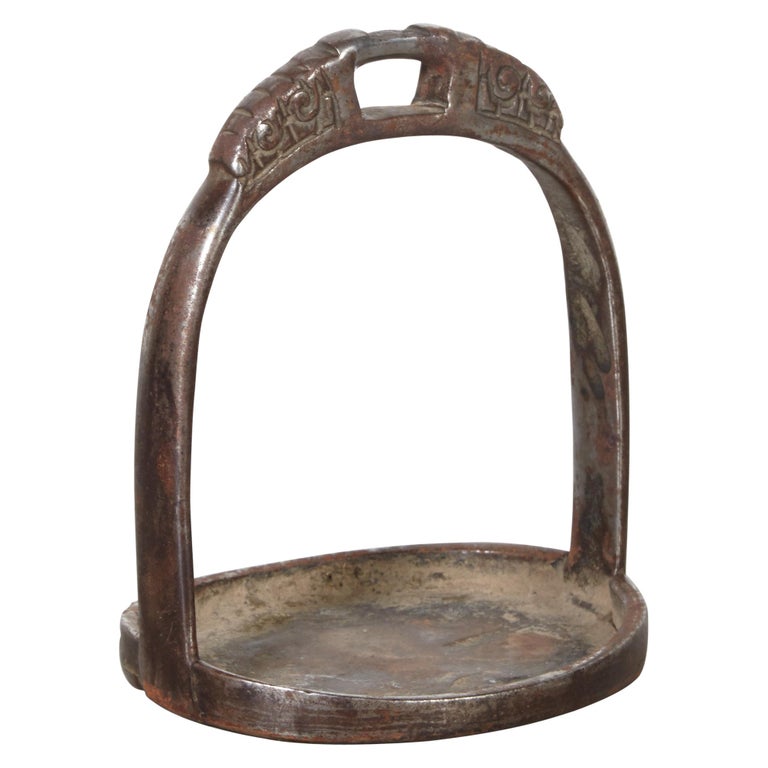 Primitive Bronze Tibetan Stirrup at 1stDibs