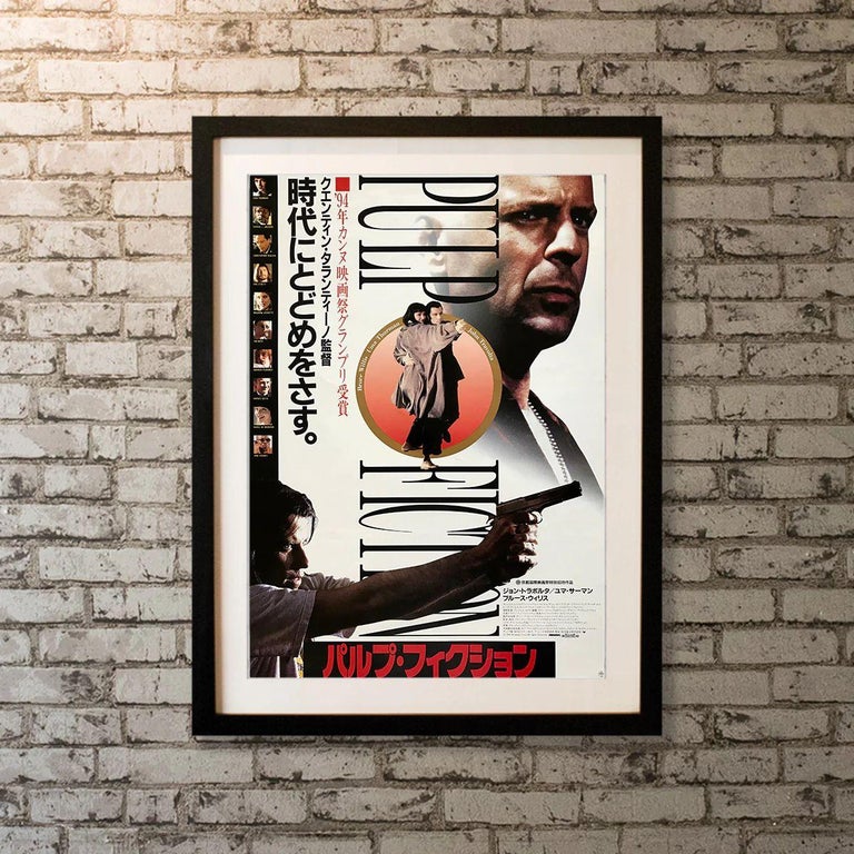 Pulp Fiction, Unframed Poster, 1994 For Sale at 1stDibs