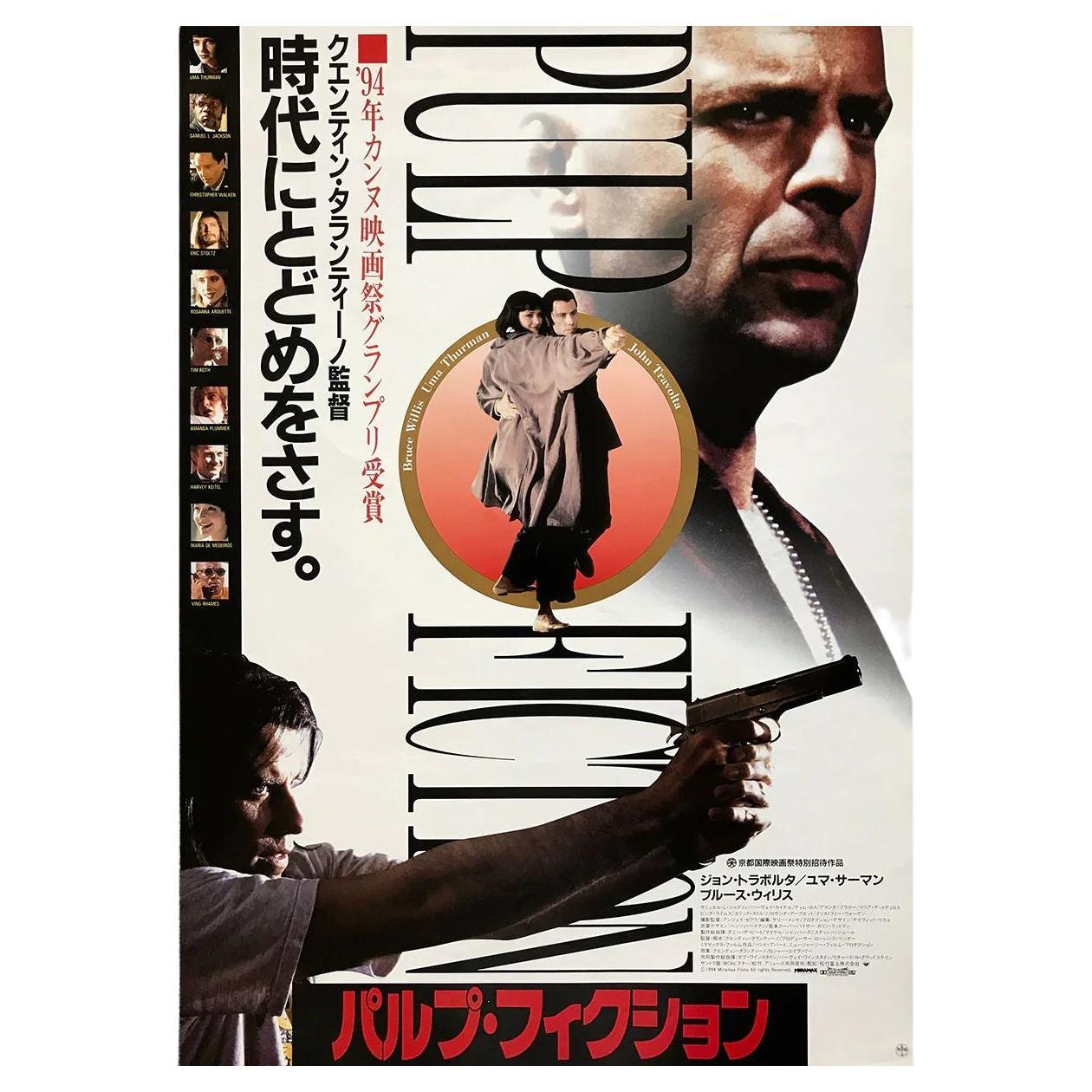 Pulp Fiction, Unframed Poster, 1994 For Sale at 1stDibs