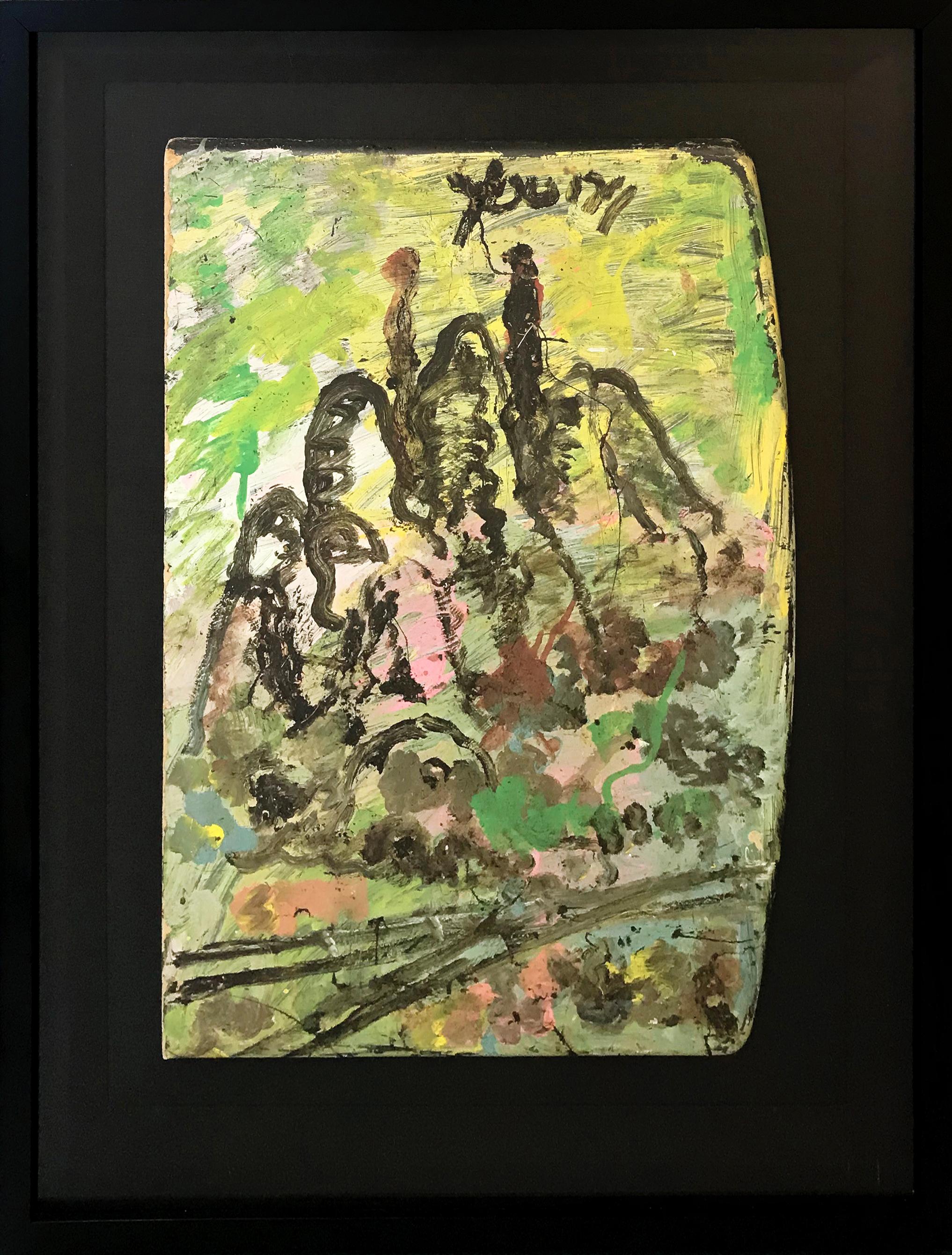 Castera Bazile - Untitled (Open Air Haitian Market) Haitian Art, Haiti ...