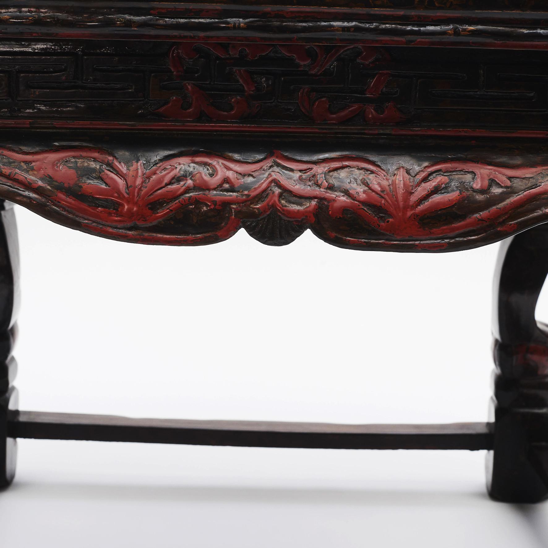 Center Table Shanxi China, 1820-1840 For Sale at 1stDibs