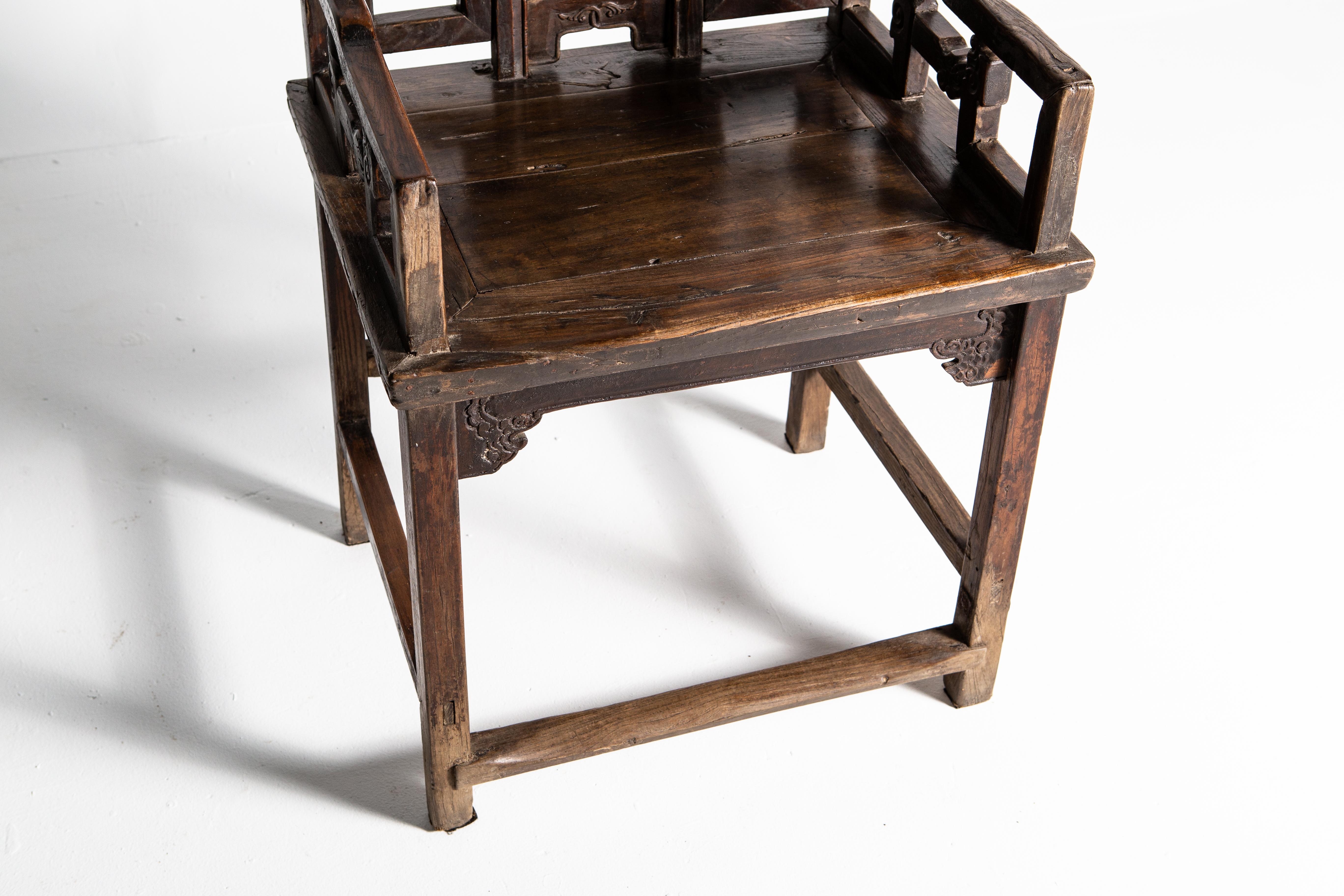 Qing Dynasty Chair at 1stDibs