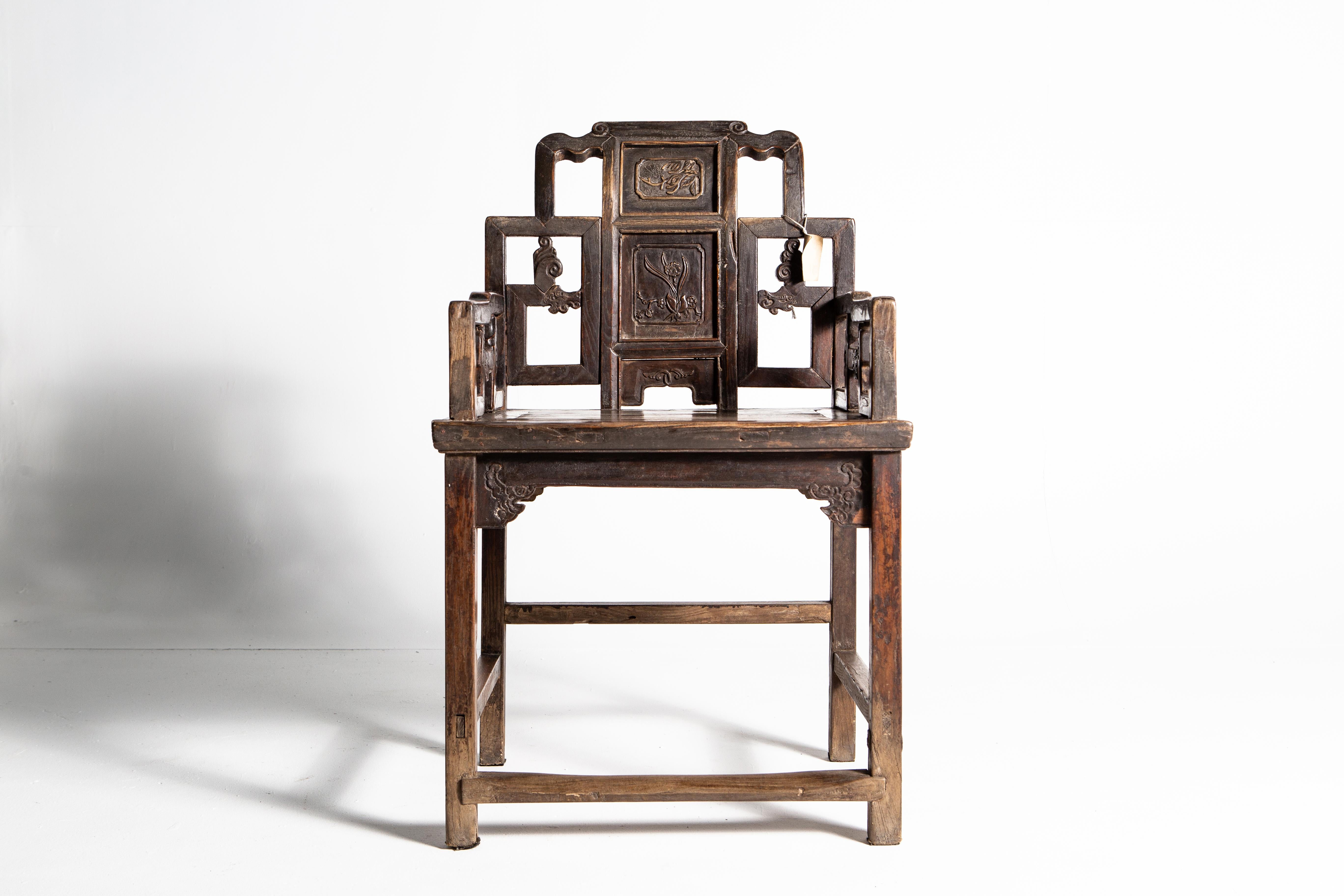 Qing Dynasty Chair at 1stDibs