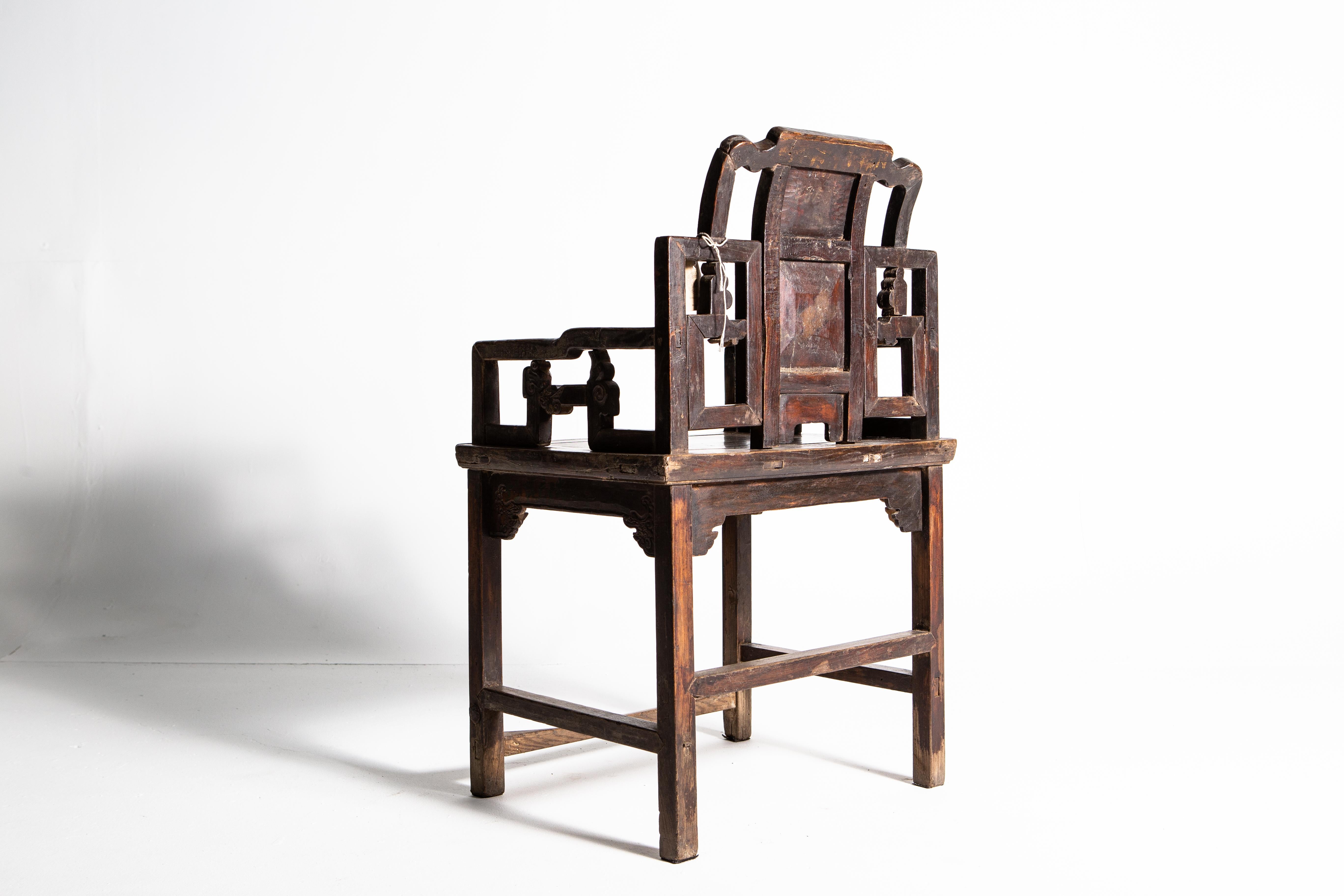 Qing Dynasty Chair at 1stDibs
