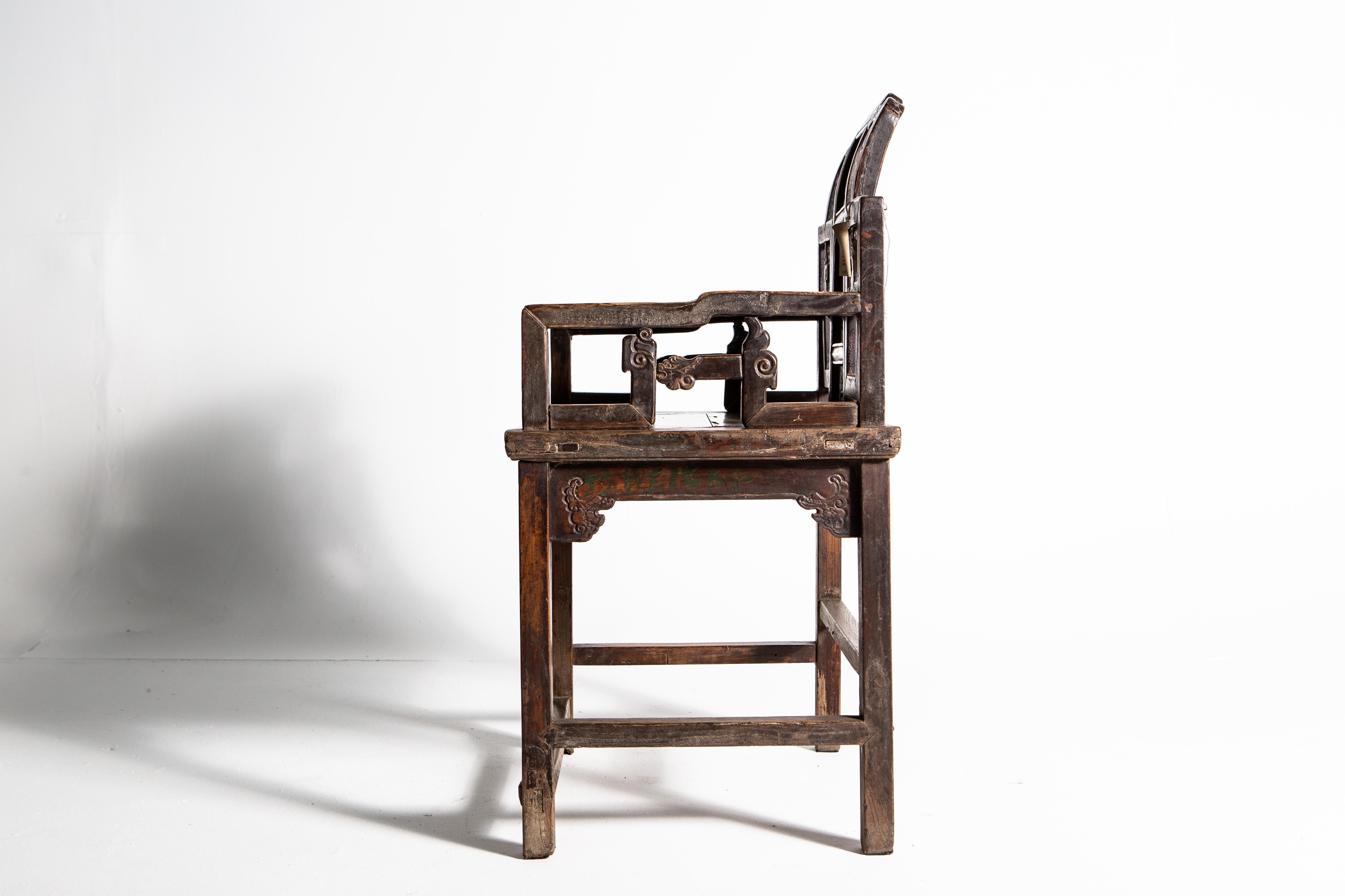 Qing Dynasty Chair at 1stDibs