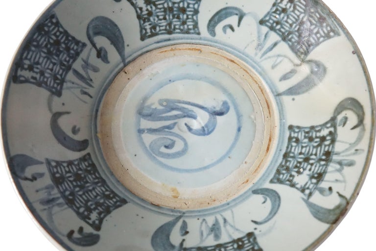 Qing Dynasty Chinese Blue and White Porcelain / Ceramic Plate, c. 1850 ...