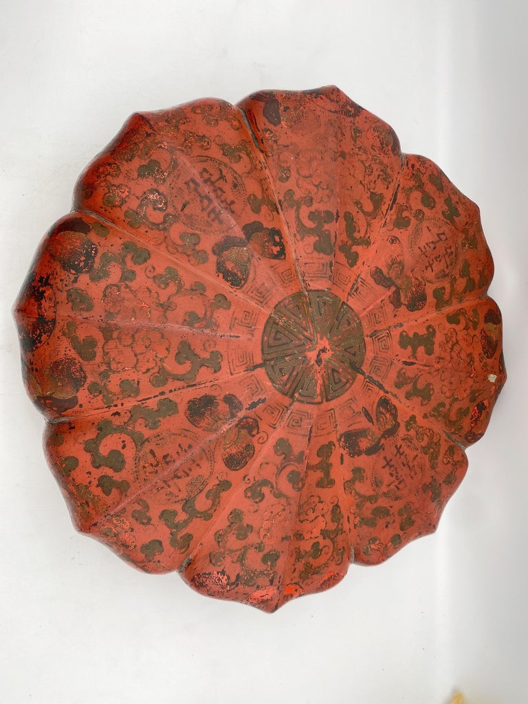 Qing Dynasty Chinese Wooden Red Lacquered Presentation Box For Sale at ...