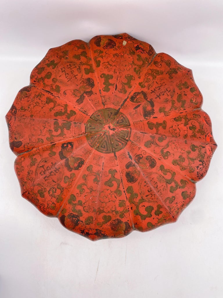 Qing Dynasty Chinese Wooden Red Lacquered Presentation Box For Sale at ...