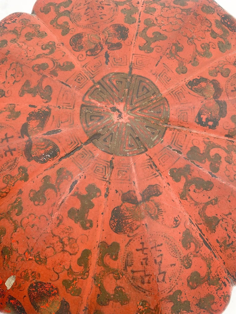 Qing Dynasty Chinese Wooden Red Lacquered Presentation Box For Sale at ...