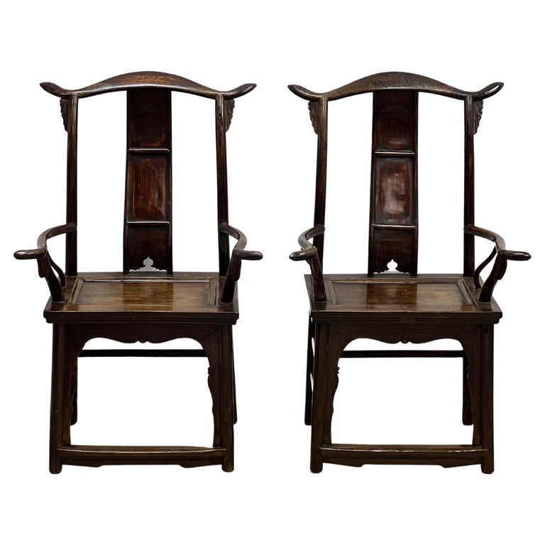 Qing Dynasty Chinese Yoke back Officials Hat Chairs For Sale at 1stDibs
