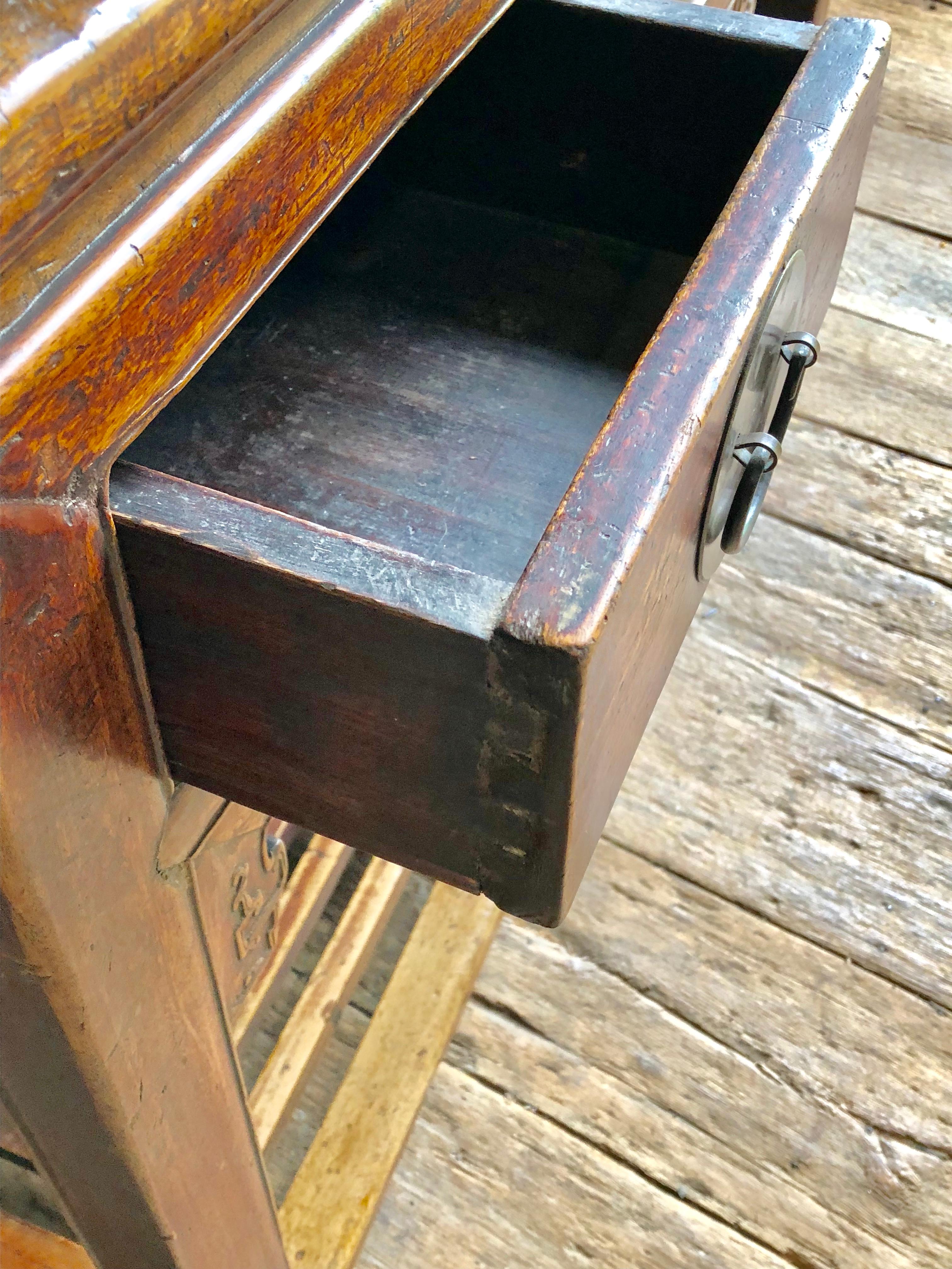 Qing Dynasty Console Table at 1stDibs