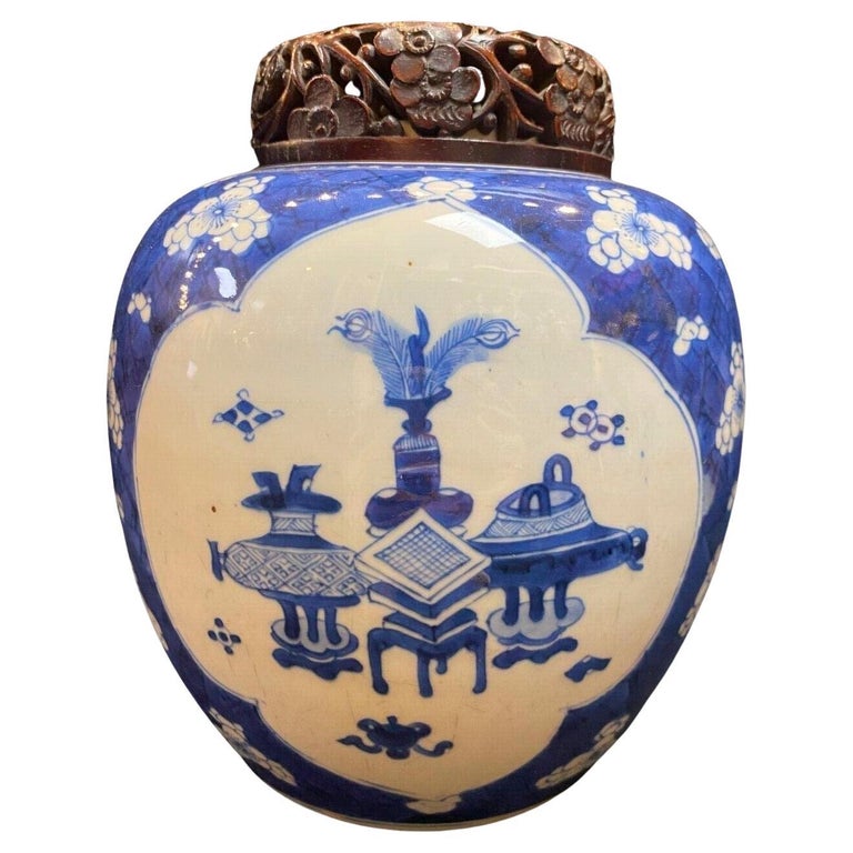Qing, Kangxi a Blue and White Bogu Pattern Porcelain Covered Jar with ...