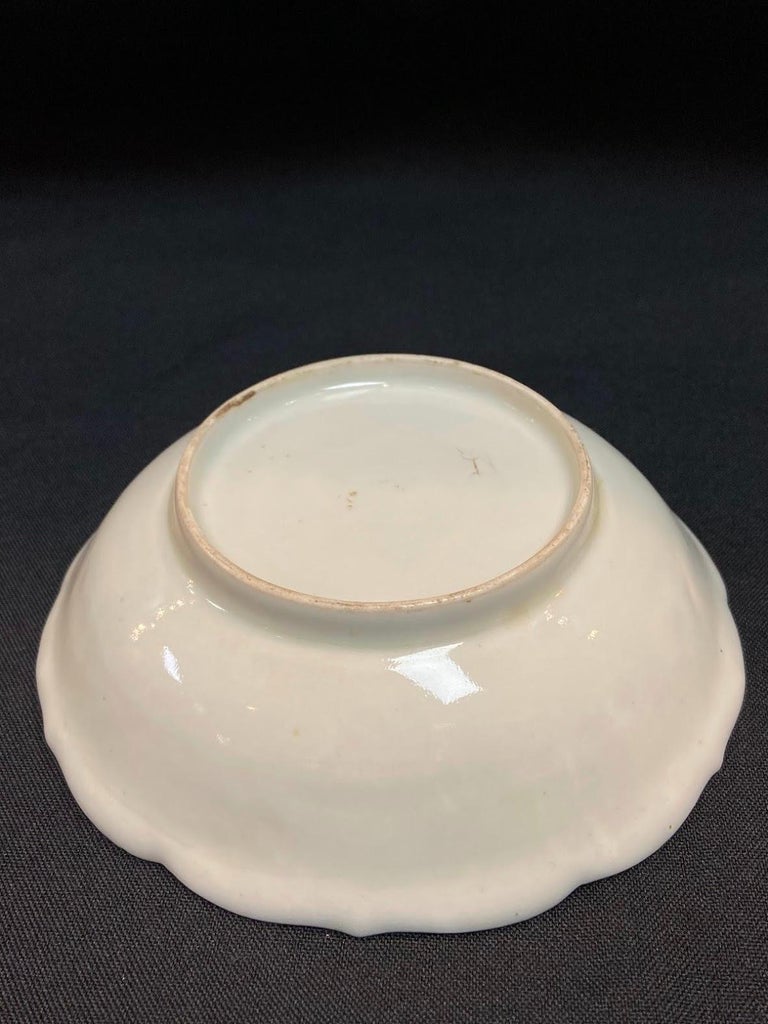 Qing, Yongzheng Period Blue and White Poem Decoration Porcelian Fluted ...