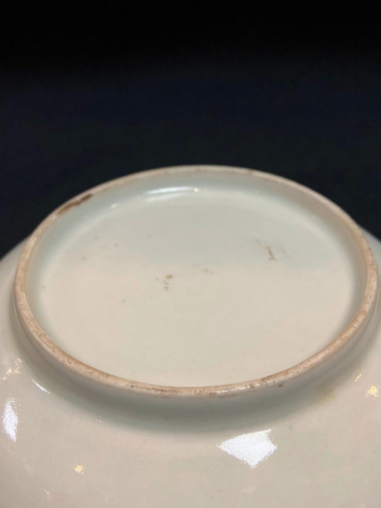 Qing, Yongzheng Period Blue and White Poem Decoration Porcelian Fluted ...