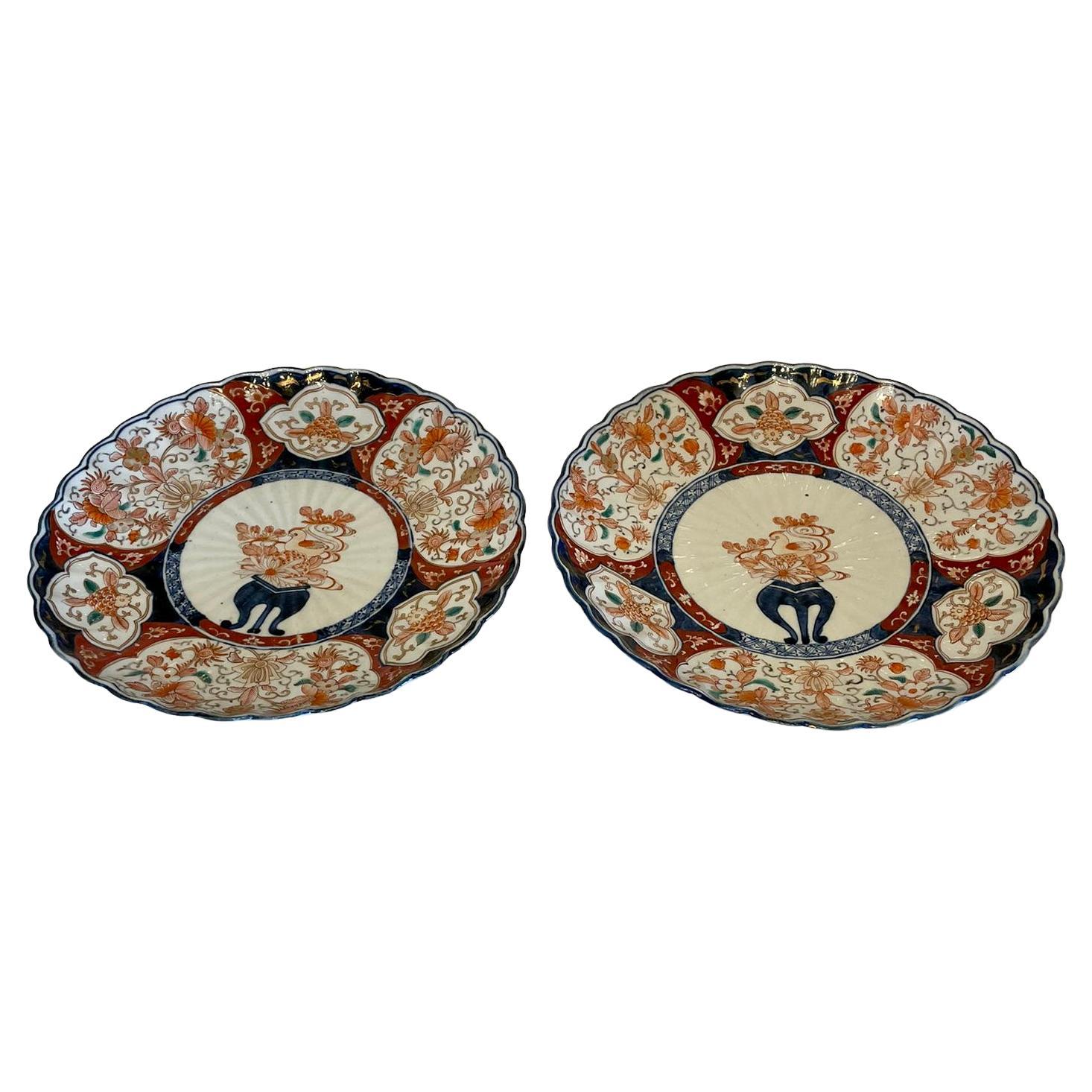 Set of 12 Antique Austrian Game Plates at 1stDibs