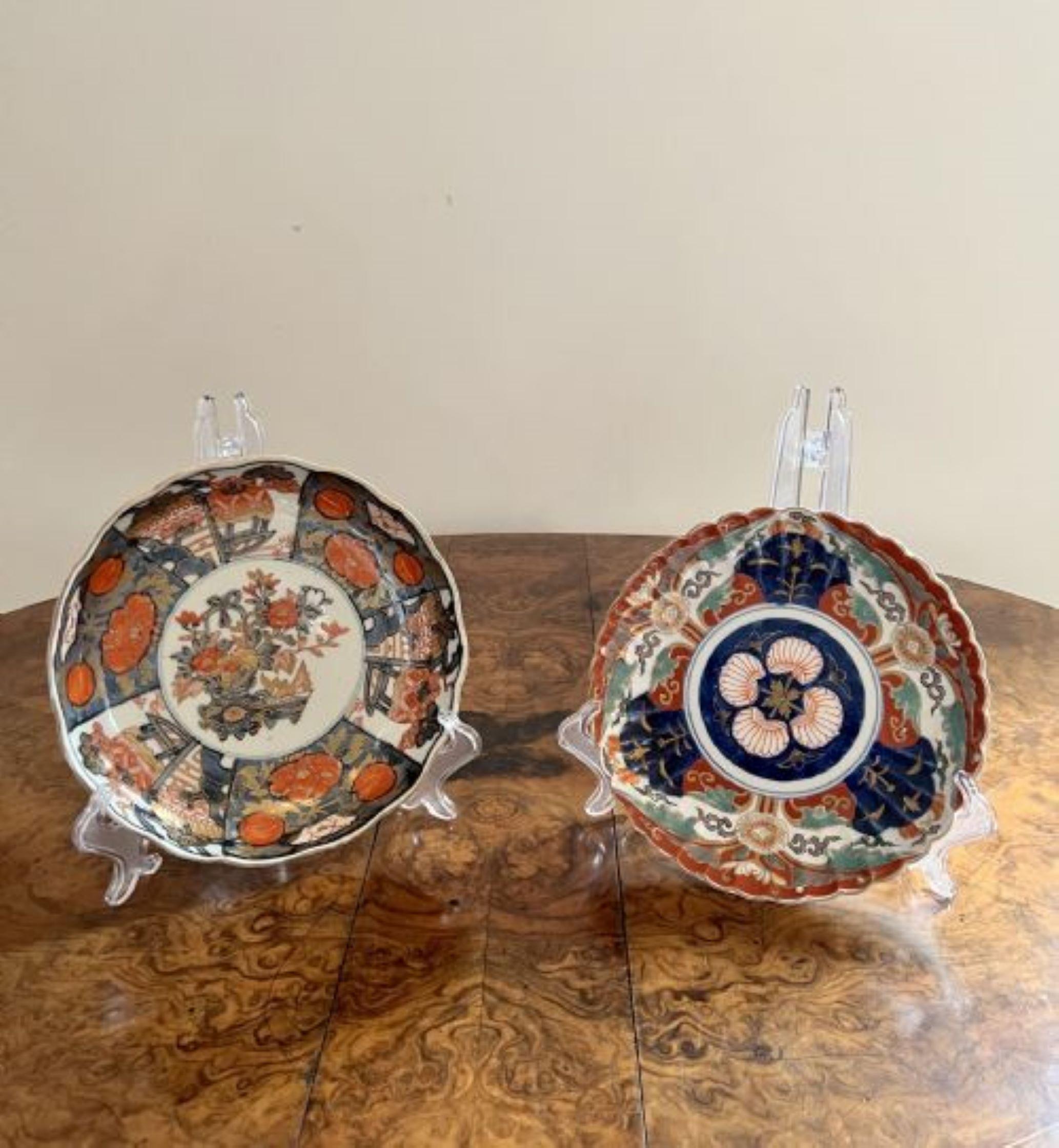 Quality collection of five antique Japanese imari plates For Sale at ...