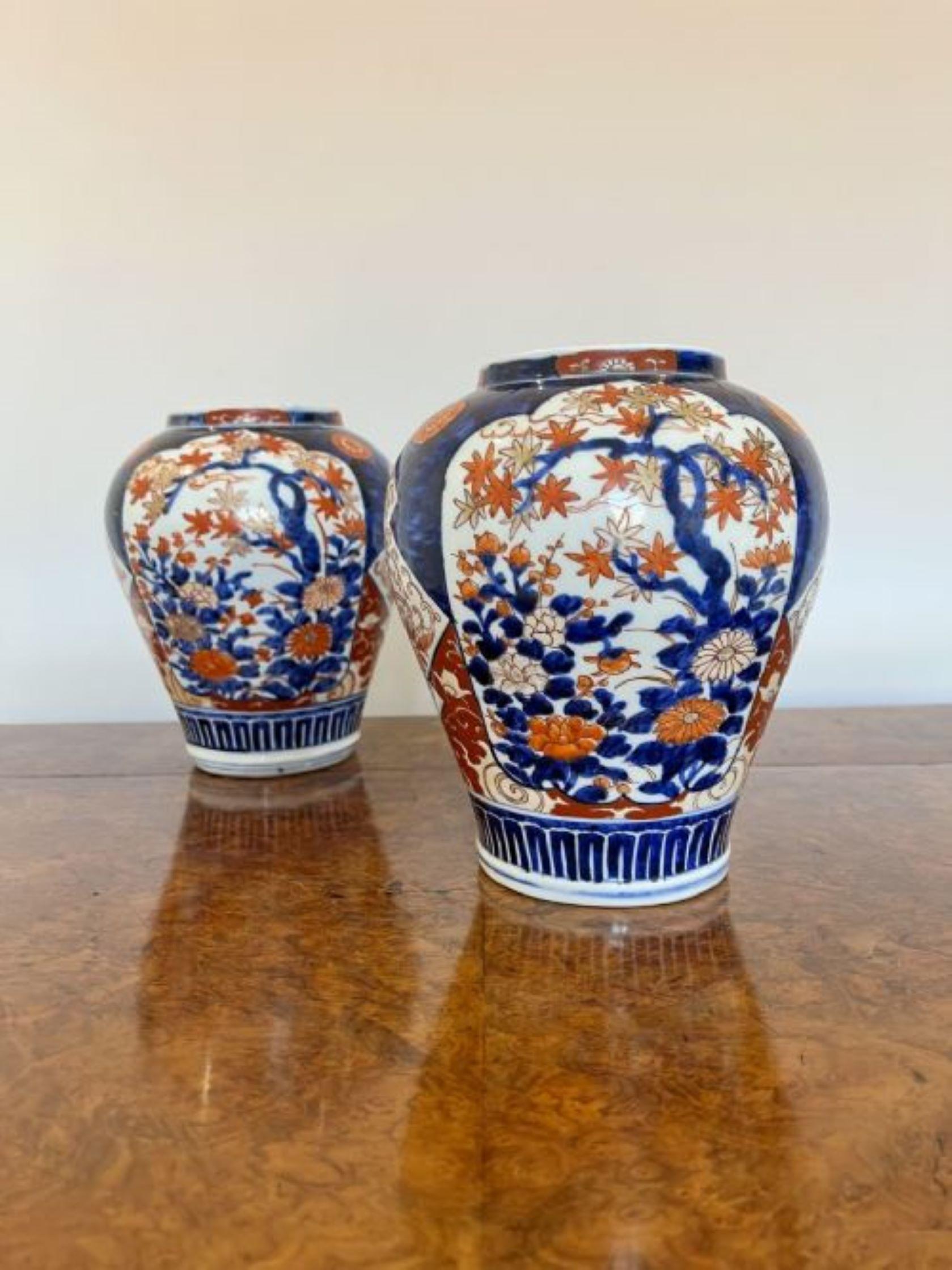 Quality pair of antique Japanese shaped imari vases at 1stDibs
