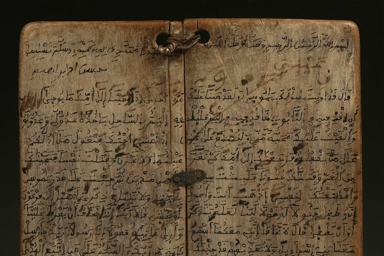 Quranic Teaching Tablet from Morocco, Early 20th Century at 1stDibs