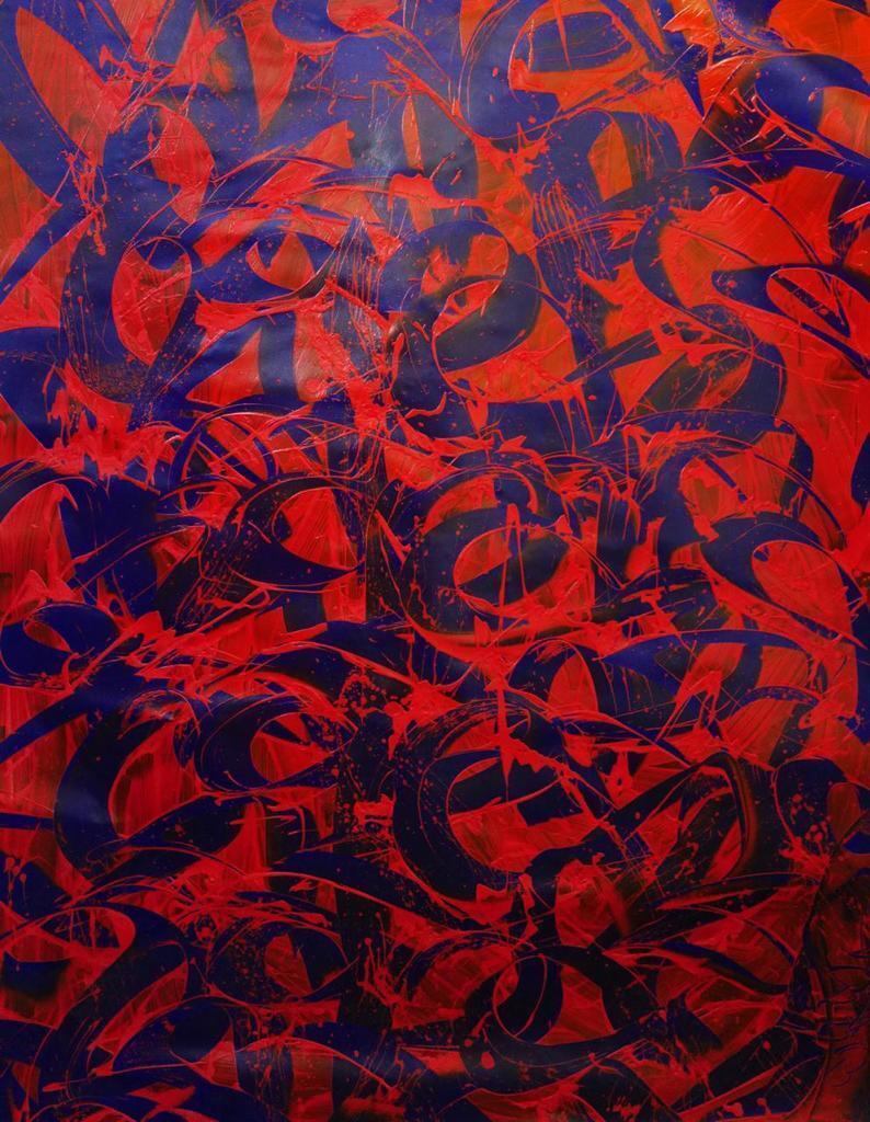 Rafael Sliks - Noite Canvas For Sale at 1stDibs