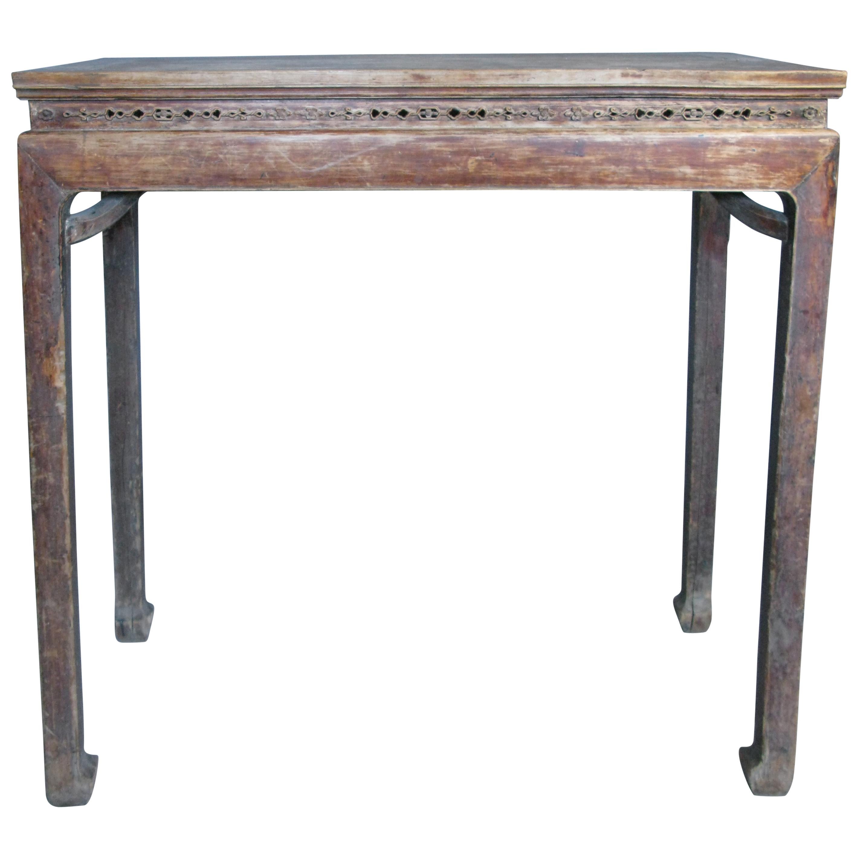 19th Century Small Chinese Huanghuali Kang Table at 1stDibs | small ...