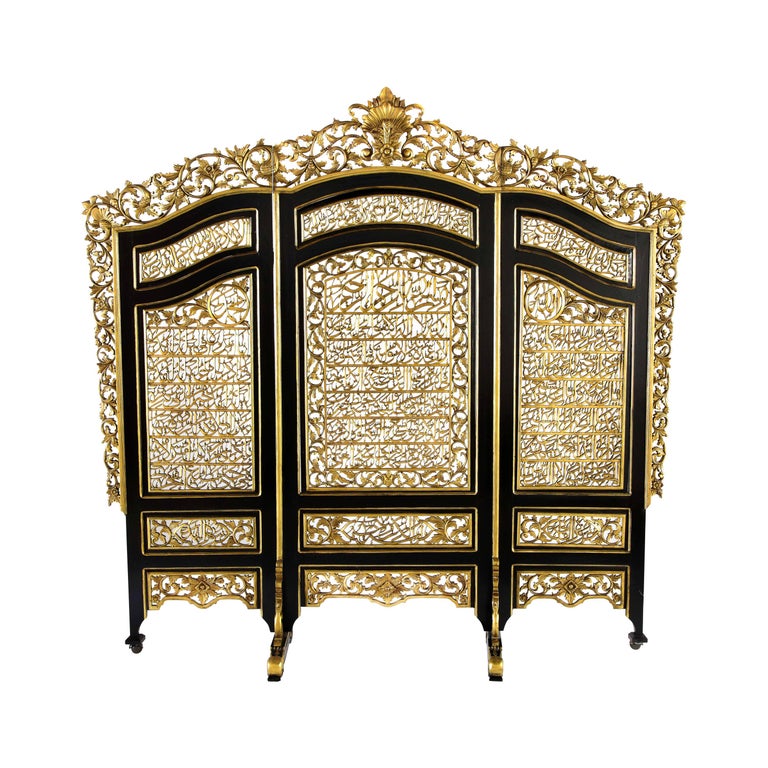 Rare and Exceptional Islamic Gilt and Ebonized Wood Three-Panel Screen ...