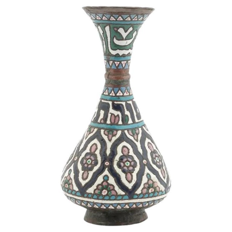 Rare Antique Syrian Damascene Judaica Enamel Vase For Sale at 1stDibs