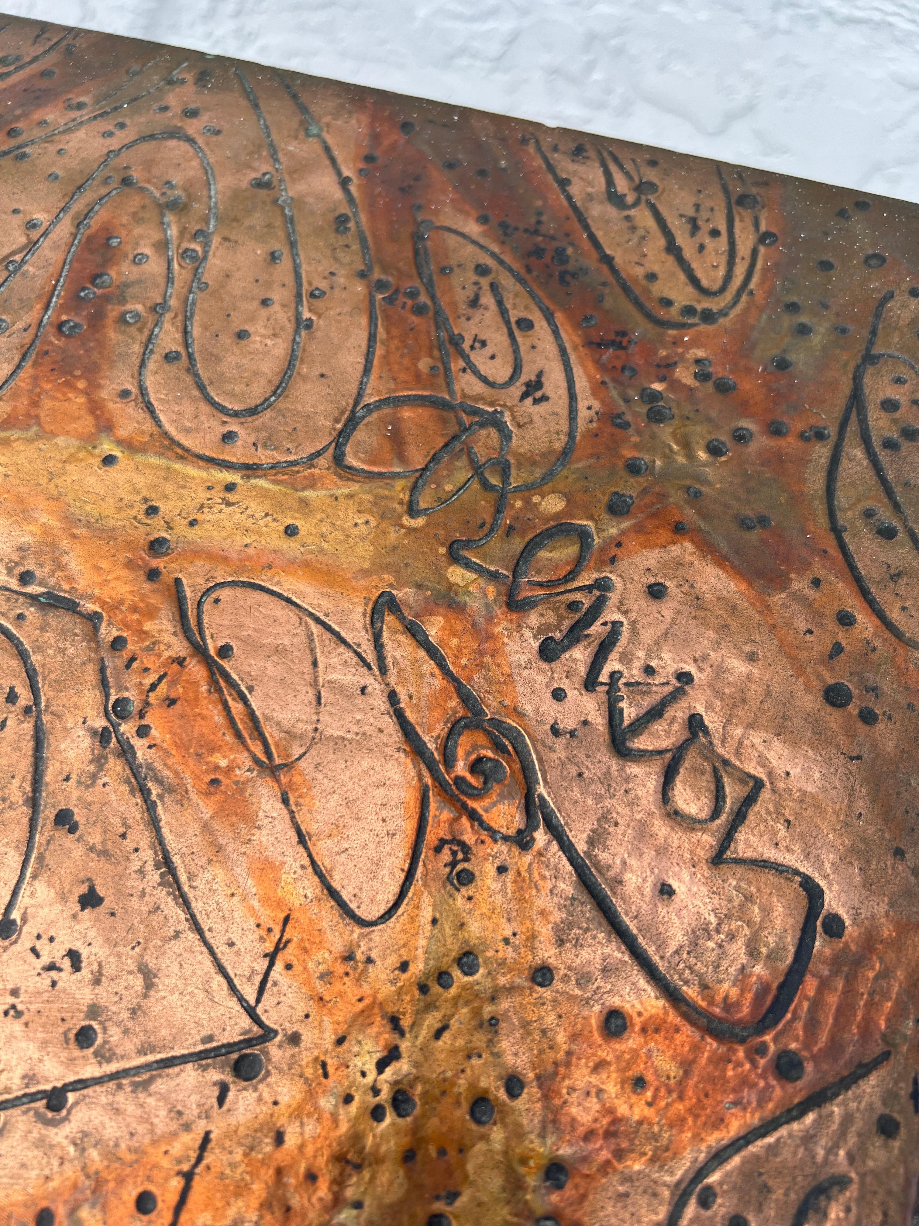 Rare Arenson Studios Copper Clad Credenza For Sale at 1stDibs