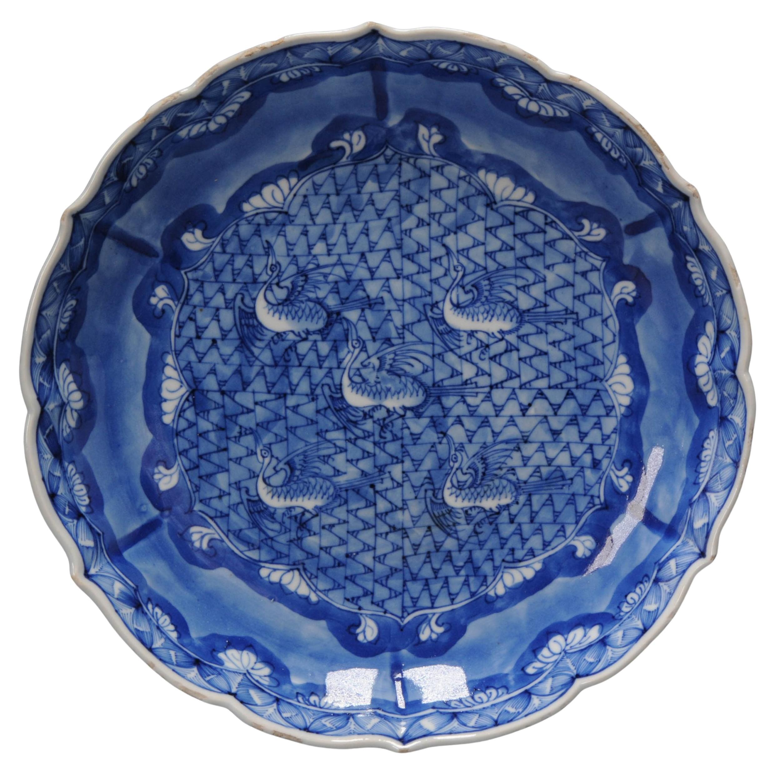 Antique Chinese Porcelain Ming Wanli Chinese Plate Rare Decoration For ...