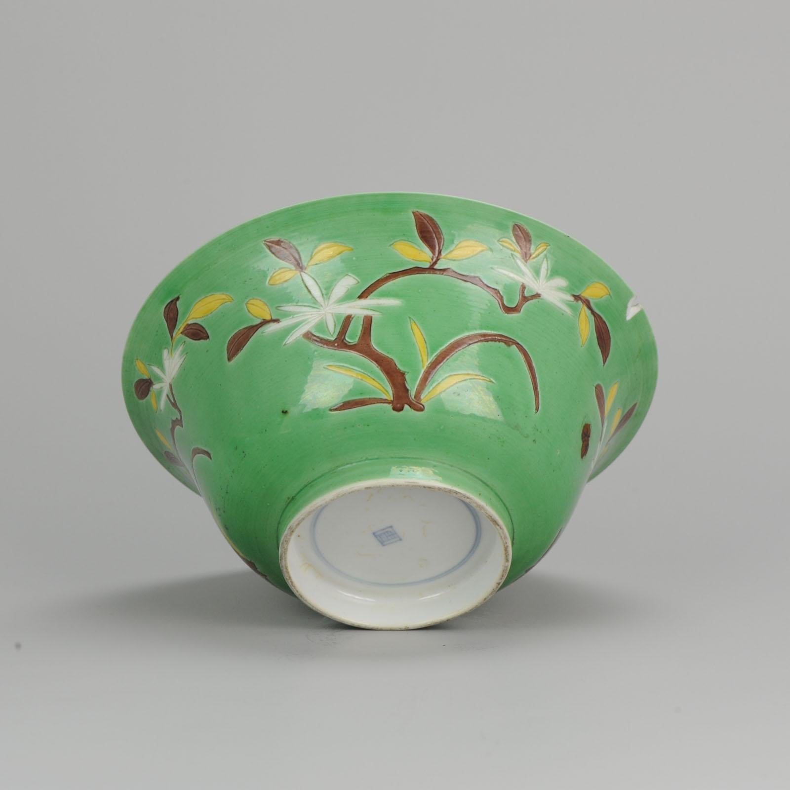 Early Kangxi Chinese Porcelain Green-Ground 'Brinjal' Bowl Funghi ...
